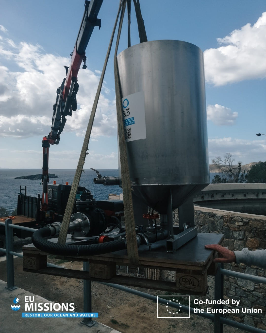 Installation of micro plastic removal system in the waste water plant ...